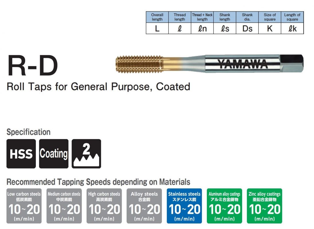 Mũi Taro Nén Yamawa R-D-V_D: Giải Pháp Gia Công Thép Chất Lượng - ToolTech